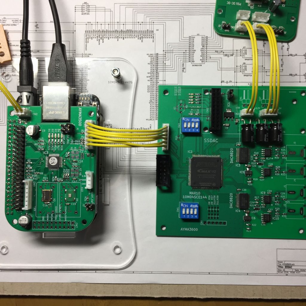 SSDAC が起動しなくなるのはFPGA（MAX10）のコンフィグレーションピンの未処理が原因
